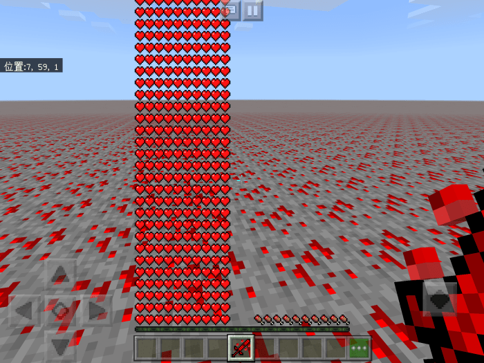 Ruby Craft Add-on 红宝石工艺 | Minecraft PE Mods & Addons