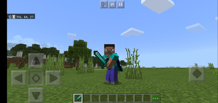 New Player Animation V0.4 (The Final Version) | Minecraft PE Mods & Addons