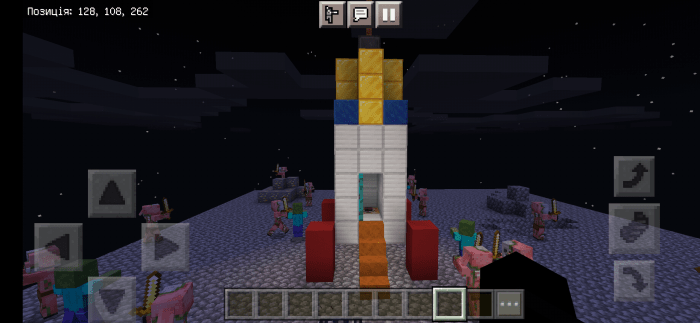 Space Map | Minecraft PE Maps