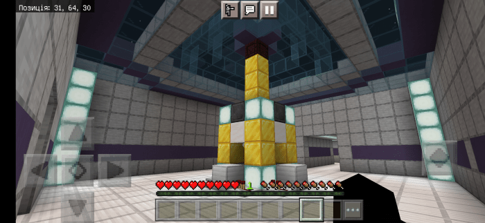 Space Map | Minecraft PE Maps